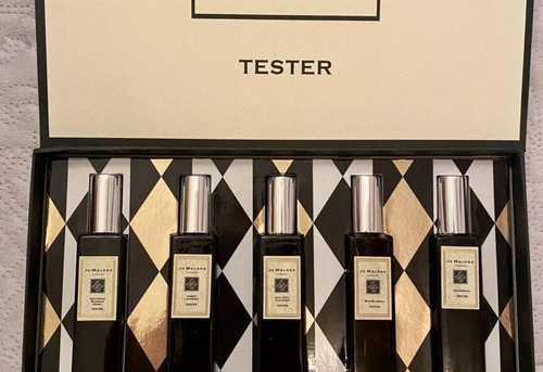 Jo Malone (Tester) Набор 5 шт