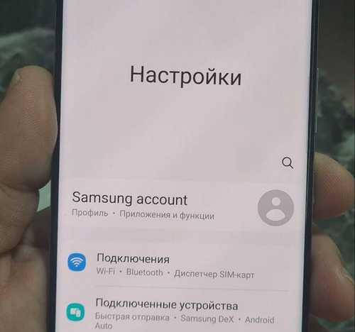 Samsung Galaxy S20 , 8/128 ГБ