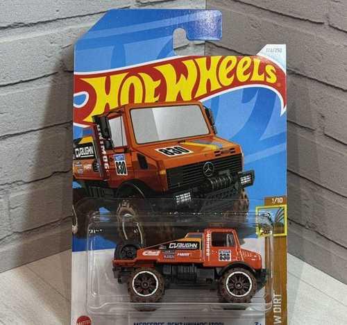 Mercedes-benz unimog 1300L Hot wheels 2024