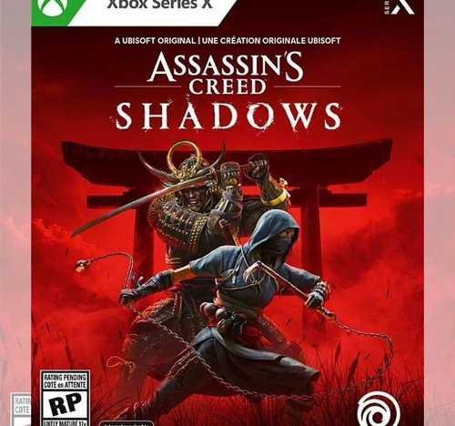 Assassins Creed Shadows Xbox Series X/S