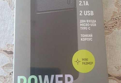 Новый Внешний аккумулятор Powerbank 10000 mah TFN