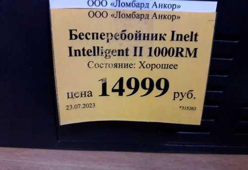 Бесперебойник Inelt Intelligent II 1000RM