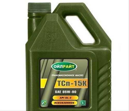 Масло трансмис.тсп- 15К (3л) oilright GL-3