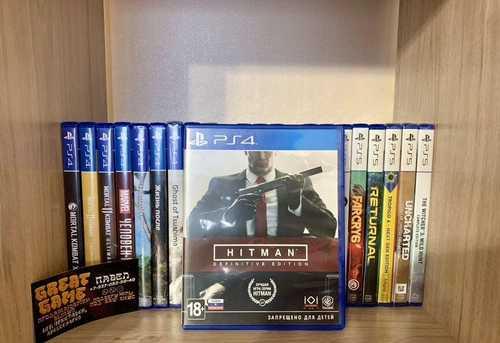 Игры PS4: Hitman: The Complete First Season