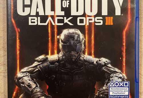 Call of duty black ops 3 ps4