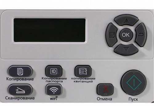 Панель управления Pantum m 6700