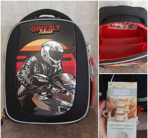 Новый Рюкзак "grizzly " Начальная школа