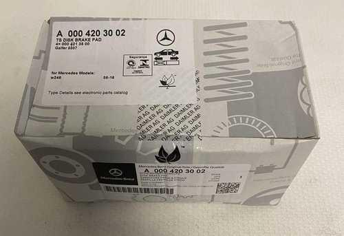 Тормозные колодки Mercedes A0004203002