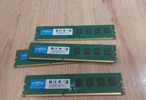 Оперативная память Crucial DDR3 8Gb 1600