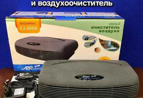 Очиститель-ионизатор воздуха AirComfort XJ-2000