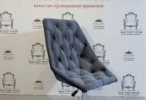Кресло Космос Доставка из Москвы