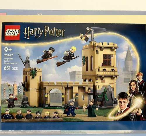 Lego Harry Potter 76447 Уроки полётов