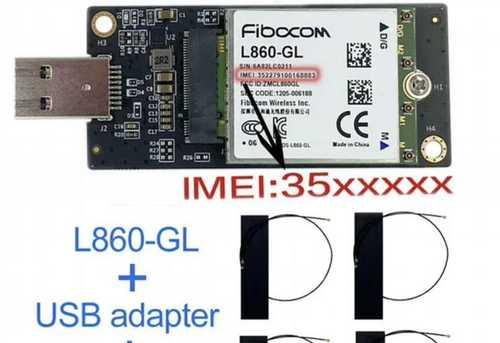 Fibocom l860-gl с адаптером и антеннами