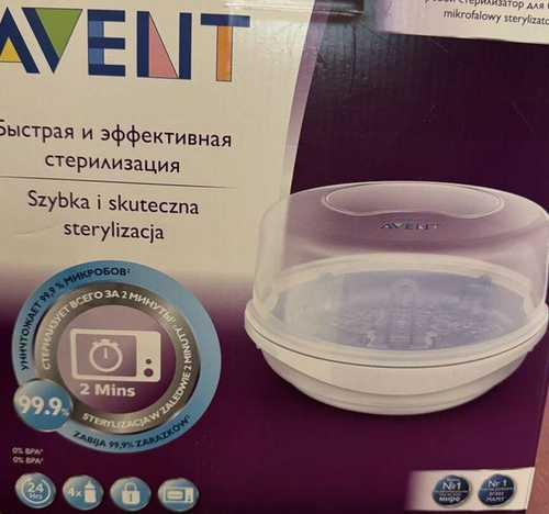 Стерилизатор philips avent