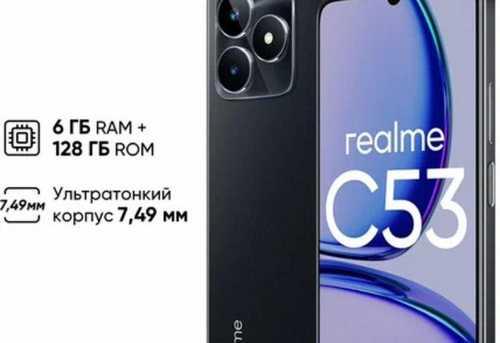 Realme C53 6/128 новый 50 мп камера