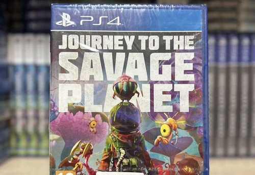 Journey to the savage planet ps4