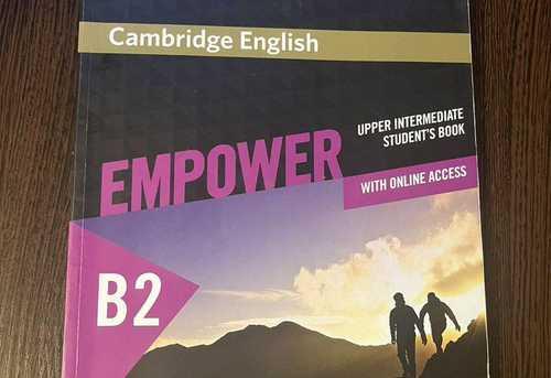 Учебник empower b2 | Festima.Ru - Мониторинг объявлений