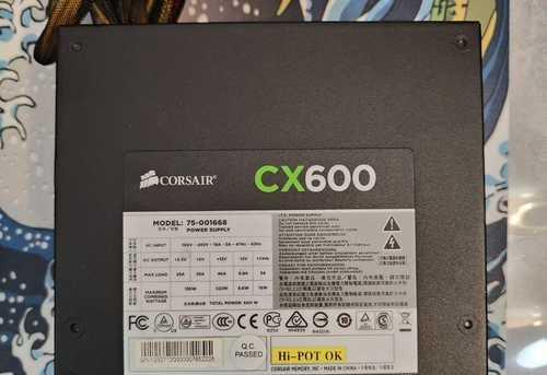 Corsair CX 600W 80+ Bronze