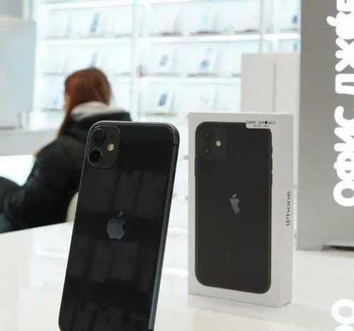 iPhone 11, 256 ГБ