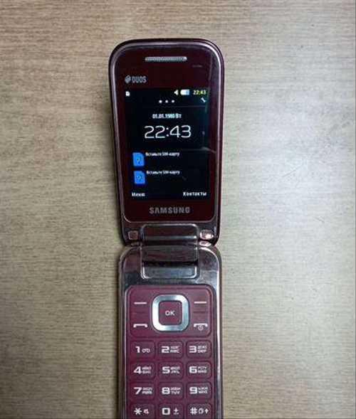 Samsung GT-C3592