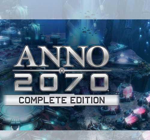 Anno Franchise Bundle (Steam Ubisoft EGS)