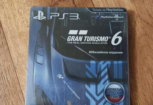 Стилбук Gran Turismo 6