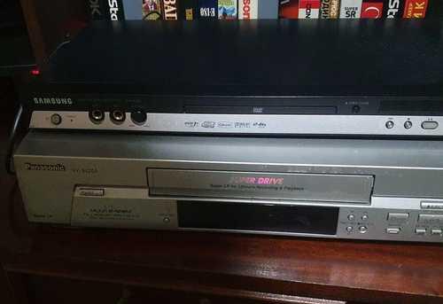 Видеомагнитофон и DVD плейер в рабочем состоянии