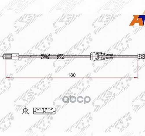 Трос ручного тормоза opel astra G/H 98-10/ zafira