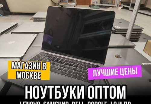 MacBook Pro A1708 2017 г 1 тб оптом из Дубая