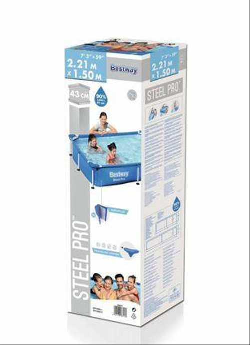 Каркасный бассейн Bestway 221х150х43 см (56401 BW)