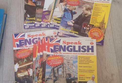Журналы speak English с 1 по 13, 15 по 20