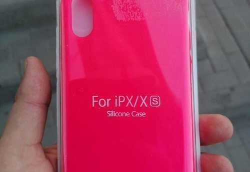 Продам чехол iPhone x розовый