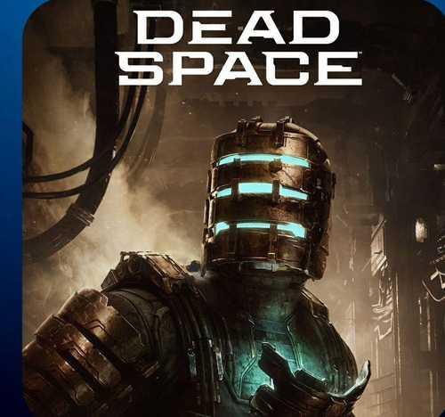 Dead space remake PS5