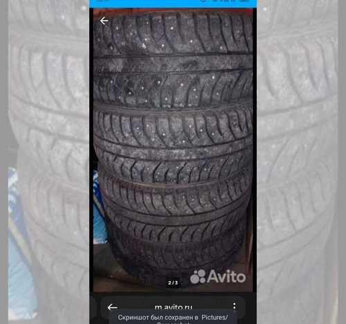 Bridgestone Alenza Sport 195/55 R15