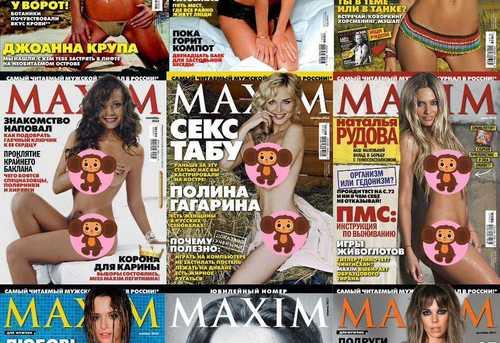 Журналы Maxim