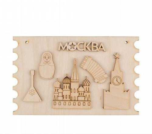 Заготовки для декорирования Mr. Carving вд-172 Па