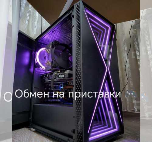 Игровой PC Ryzen 5 5500/RX 5700 8GB/16RAM/SSD