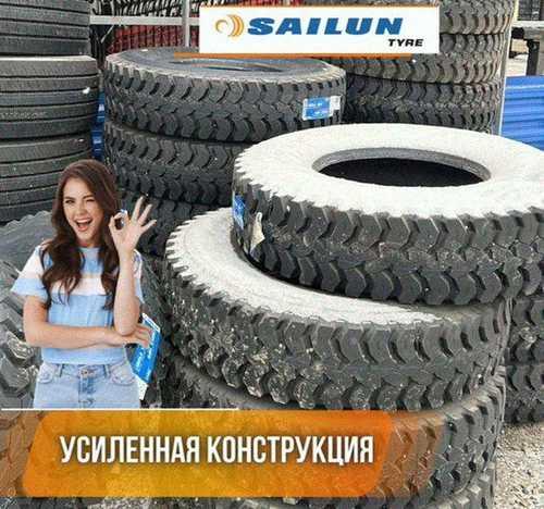 Грузовая шина sailun 12.00R20