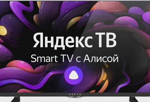 Телевизор Vekta LD-43SU8921BS Новый