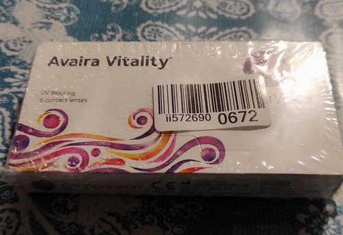 Линзы CooperVision Avaira Vitality -5. 75