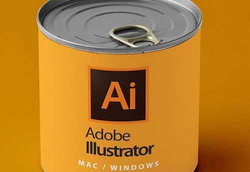Adobe illustrator бессрочный. Любые версии