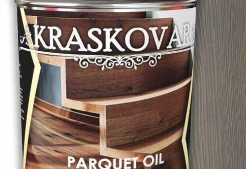 Масло Kraskovar Parquet oil графит 0,75л