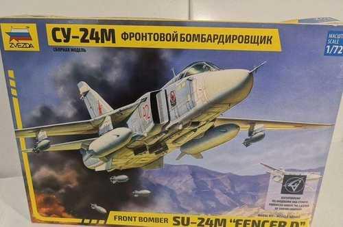 Сборная модель самолёта су-24 М