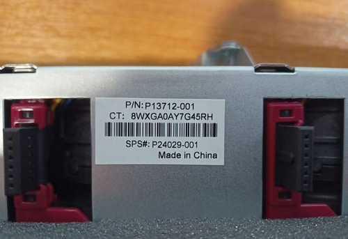 Блок вентиляторов HPE для DL380 P24029-001