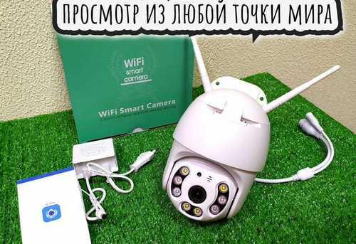 Умная видеокамера А5 wifi 5мп