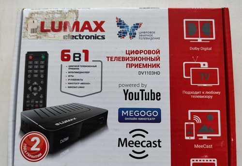 Цифровой телевизионный приемник Lumax DV1103HD