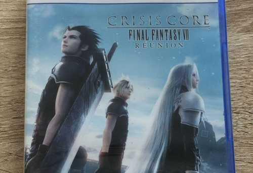 Final fantasy crisis core ps5