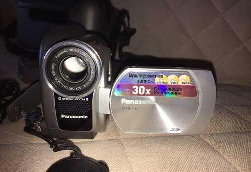 DVD Видеокамера VDR-D150EE