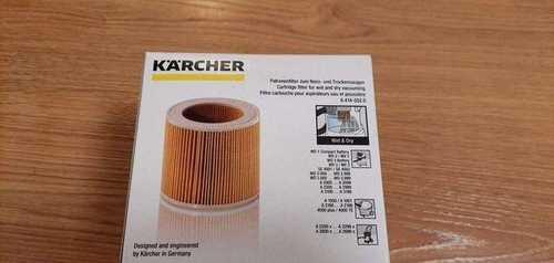 Патронный фильтр karcher 6.414-552.0