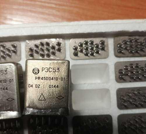 Реле рэс53